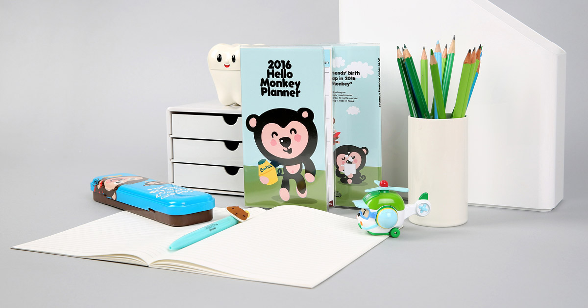 2016 헬로 멍키 플래너 | 프린트로보